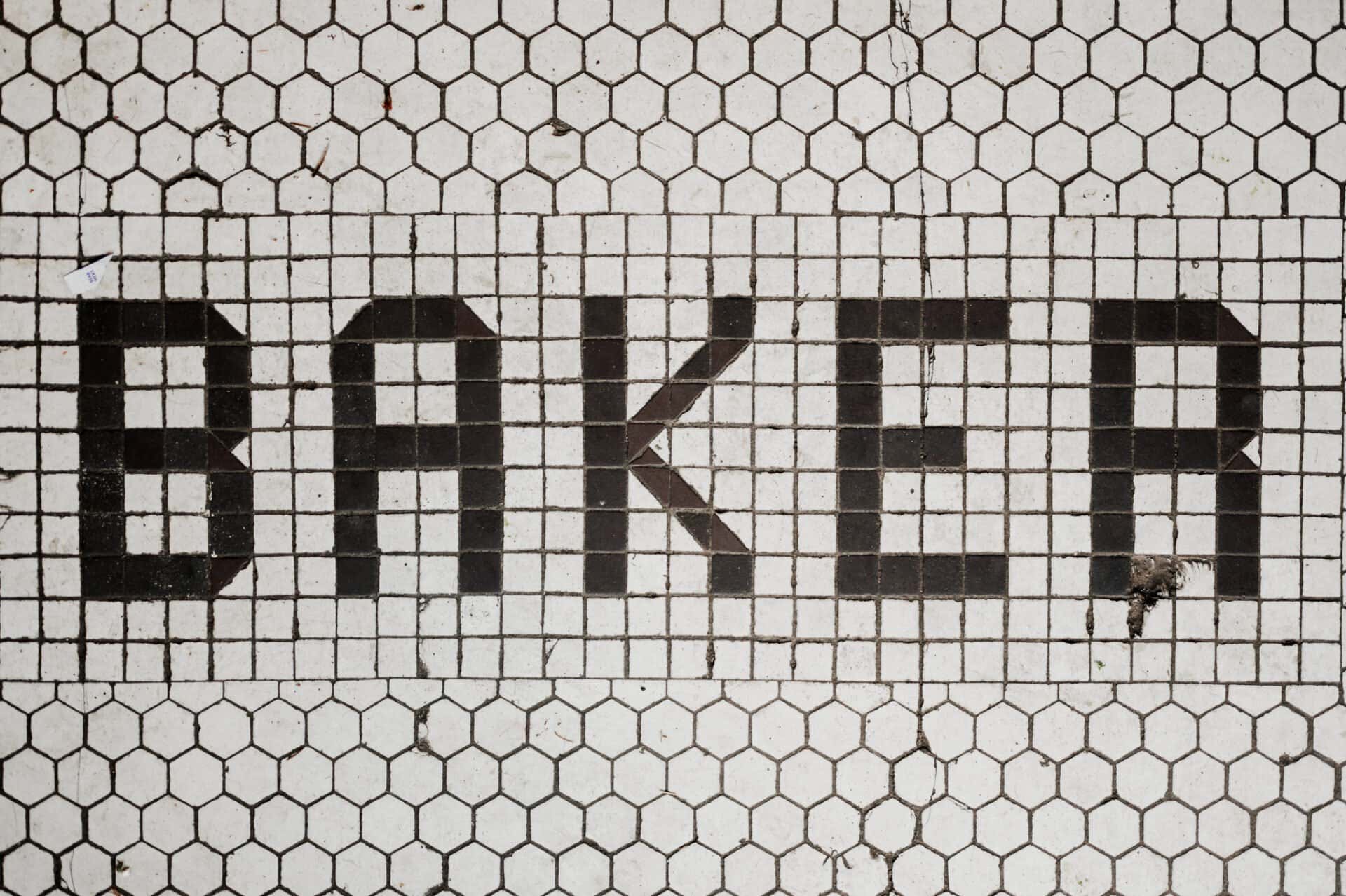 Baker Building • Kyle Carnes Photography